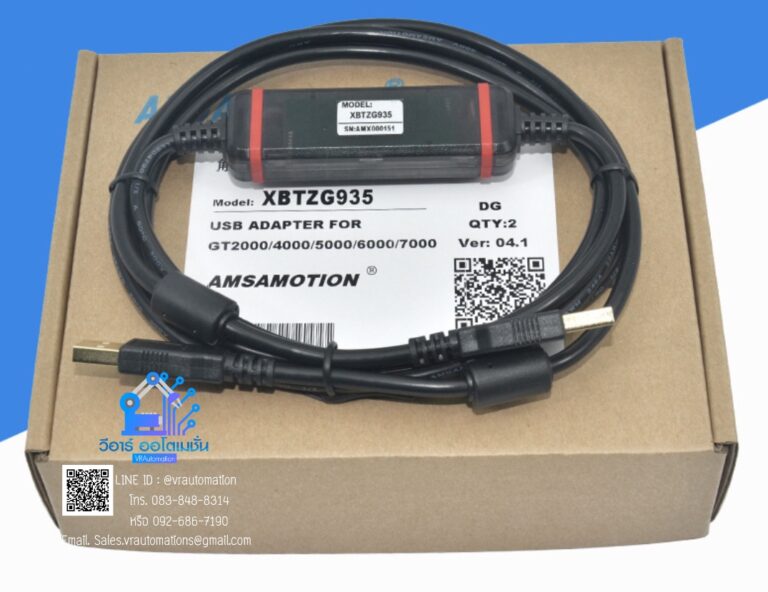 Xbtzg935 cable FTDI - เรา วีอาร์ ออโตเมชั่น จำหน่าย อุปกรณ์ไฟฟ้า ...