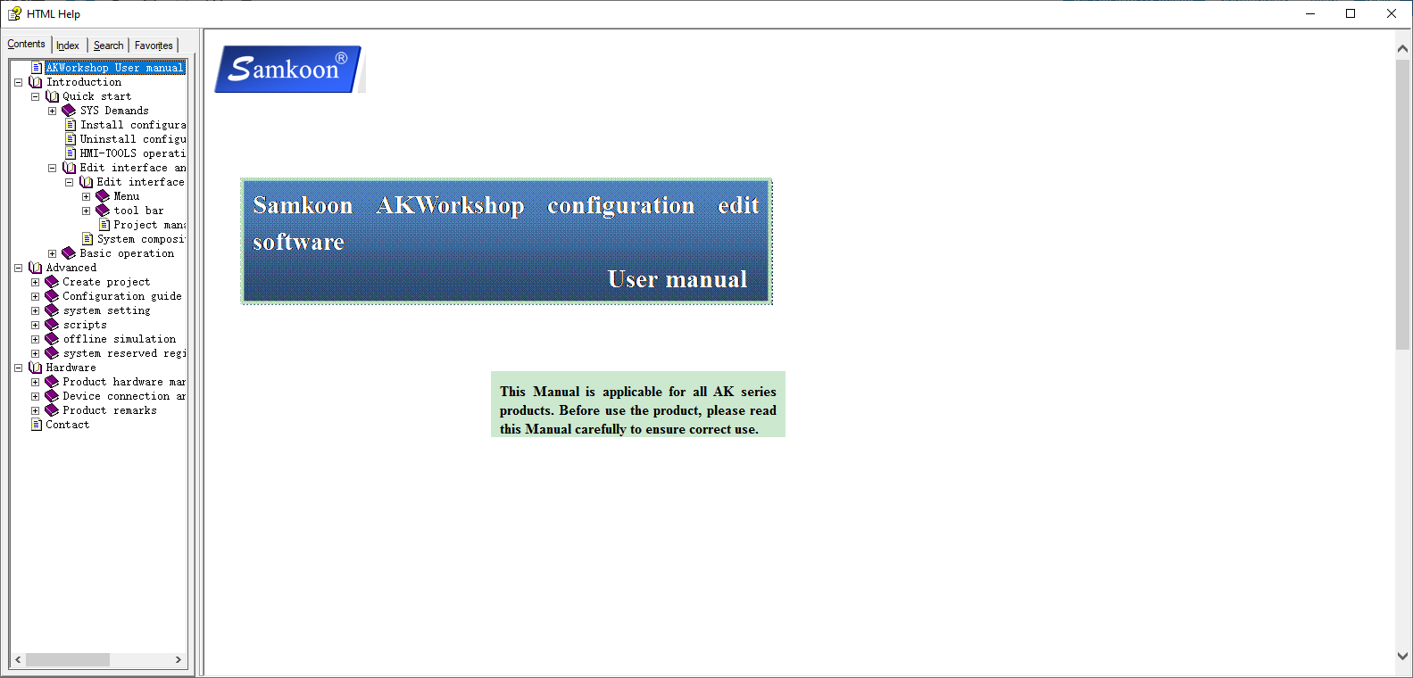 User Manual AKWorkshop - เรา วีอาร์ ออโตเมชั่น จำหน่าย อุปกรณ์ไฟฟ้า ...