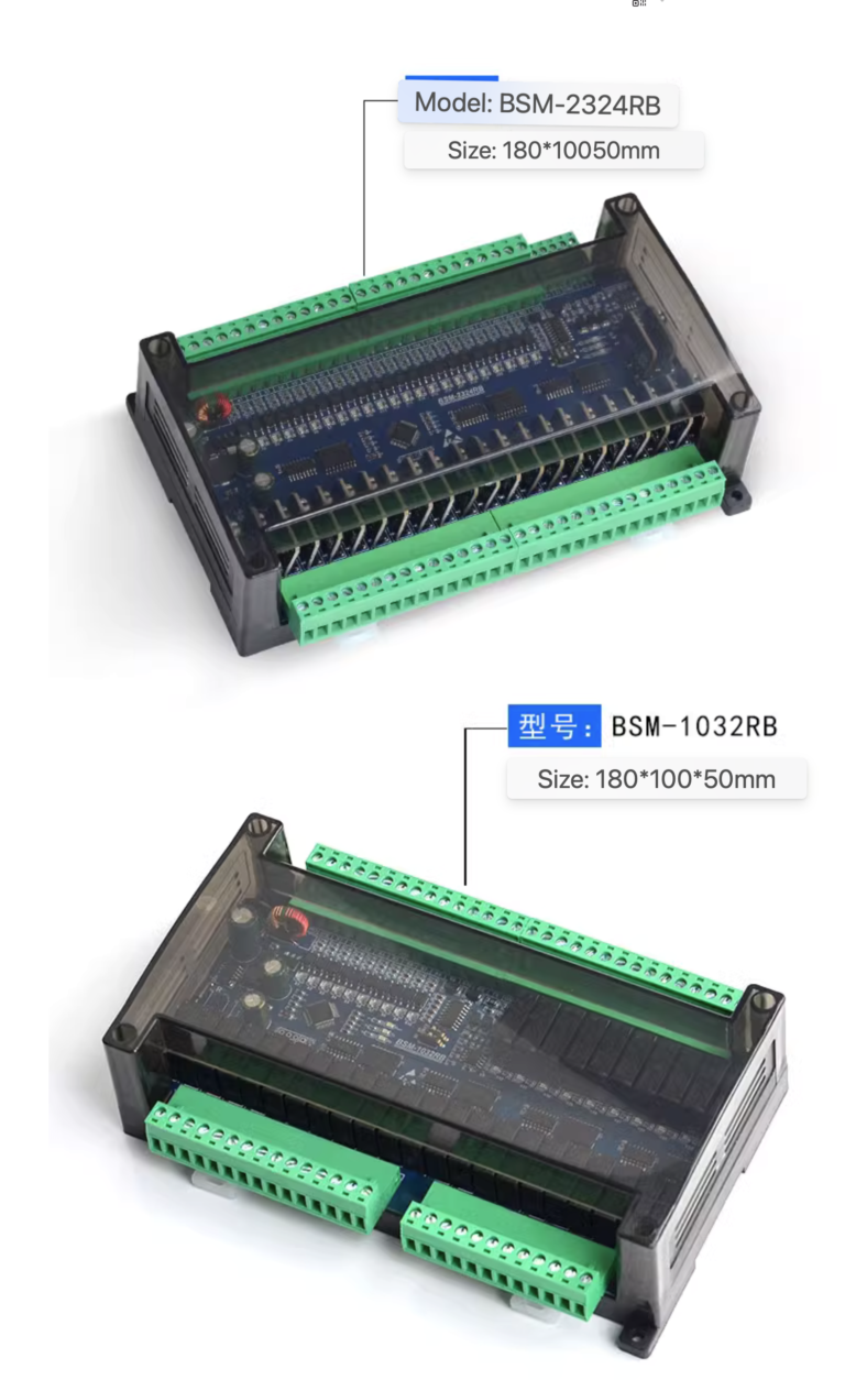 จำหน่าย Modbus I/Oโมดูล Input Output (I/O) Modbus RTU TCP Ethernet RS232 RS485 - เรา วีอาร์ ออโต ...