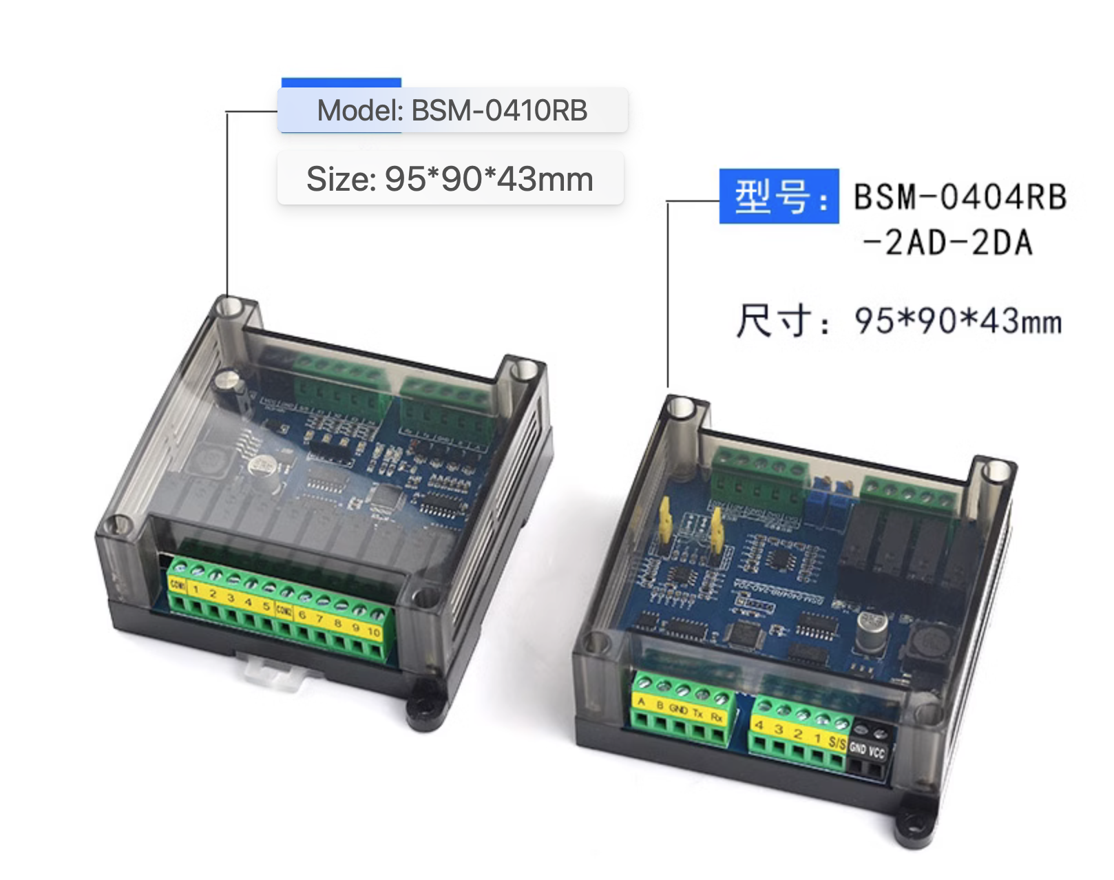 จำหน่าย Modbus I/Oโมดูล Input Output (I/O) Modbus RTU TCP Ethernet ...