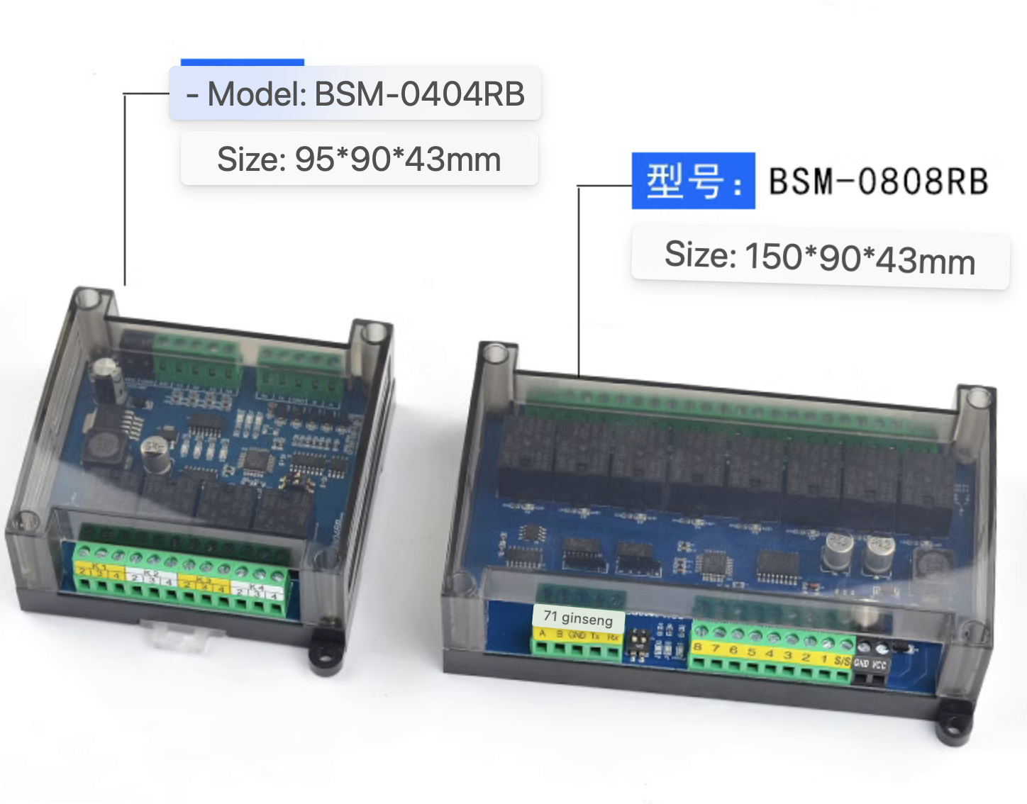จำหน่าย Modbus I/Oโมดูล Input Output (I/O) Modbus RTU TCP Ethernet RS232 RS485 - เรา วีอาร์ ออโต ...