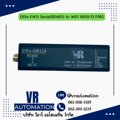 Elfin-EW11 Serial(RS485) to WiFi HIGH-FLYING - เรา วีอาร์ ออโตเมชั่น ...