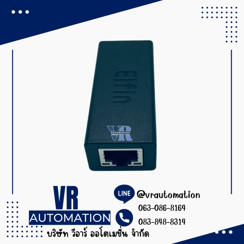Elfin-EW11 Serial(RS485) to WiFi HIGH-FLYING - เรา วีอาร์ ออโตเมชั่น ...