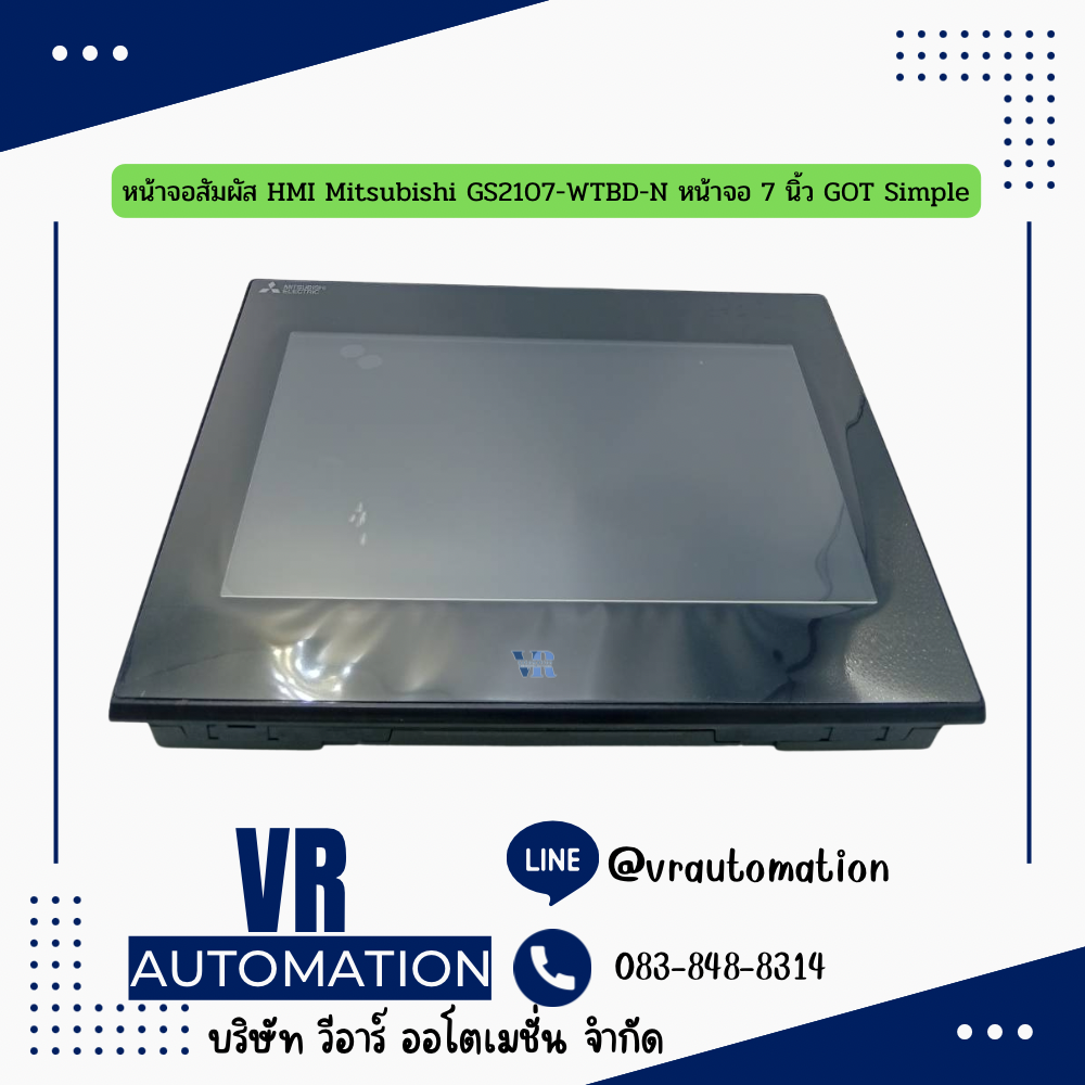 GS2107-WTBD-N หน้าจอสัมผัส HMI Mitsubishi 7 นิ้ว รุ่นยอดนิยม ใช้งานกับ ...