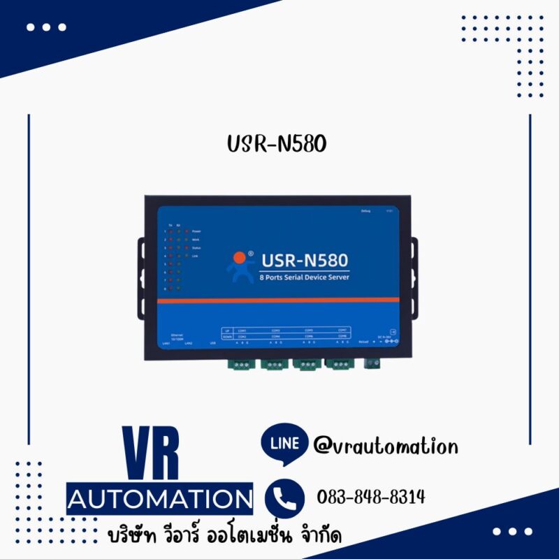 อะแดปเตอร์ RS485 RS232 เป็น Ethernet | USR Gateway รองรับ Modbus MQTT ...